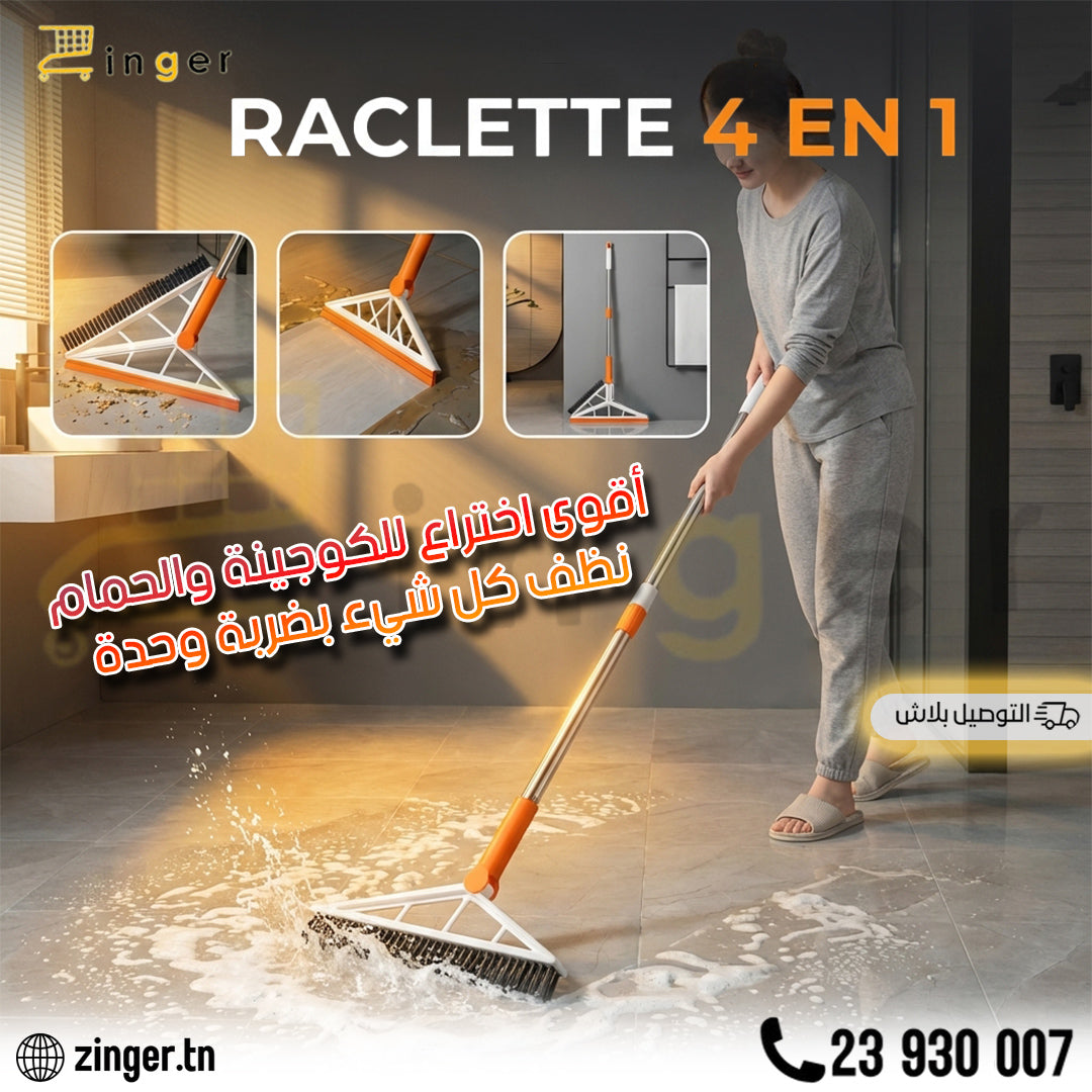 Raclette 4 En 1 – Zinger